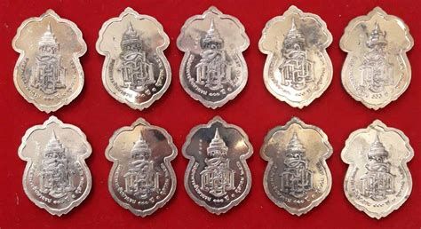 พระเครื่องสมเด็จพระญาณสังวรฯ วัดบวรนิเวศฯ เหรียญสมเด็จพระญาณสังวรฯ ฉลองพระชันษาครบ 100 ปี