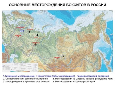 Боксит Основные месторождения бокситов в мире презентация онлайн