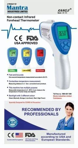 Kangji Infrared Thermometer At ₹ 1200piece Forehead Infrared