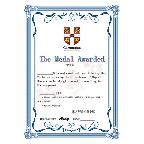 资质 西安高汇机械设备有限公司