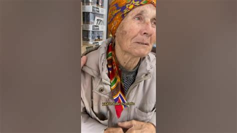 Бабушка потеряла дедушку😢🙏 До слёз😓 Youtube