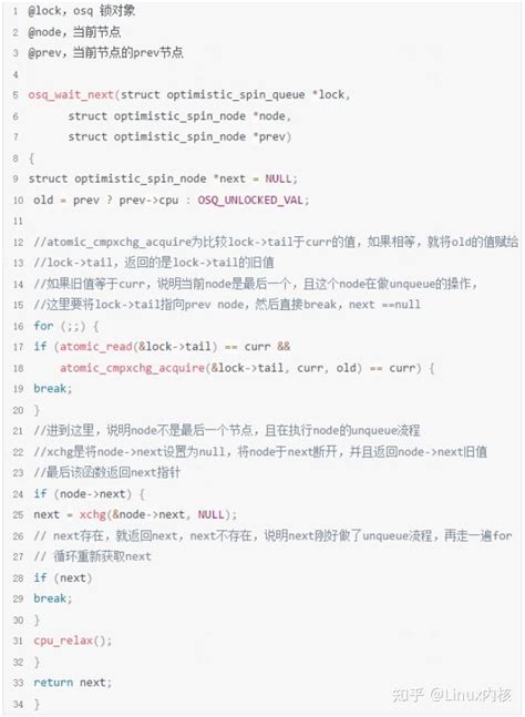 Linux内核读写信号量 知乎