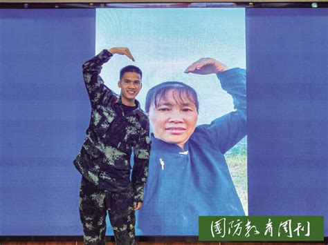 军人妈妈，节日快乐！ 国防教育周刊