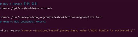 Ros2 Setup 설정 Ros Domain Id Namespace