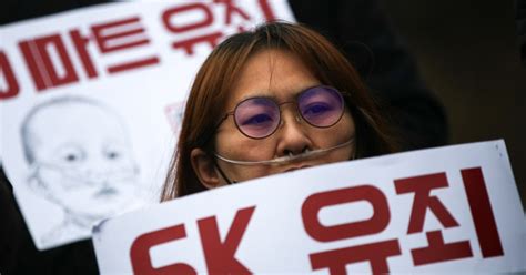 ‘가습기 살균제 피해자들 Sk·애경 유죄에 “당연한 결과”향후 전망은