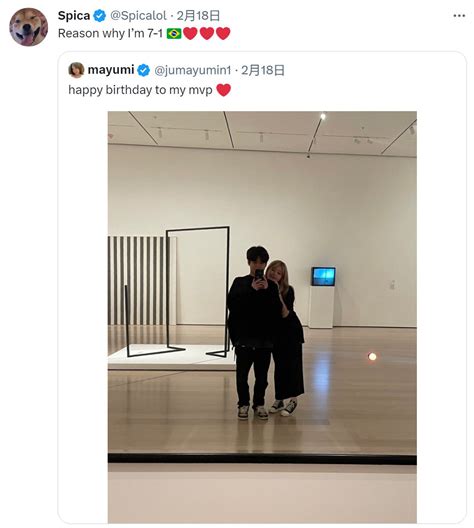 巴西女选手mayumi官宣恋情，男方是fly打野选手spica