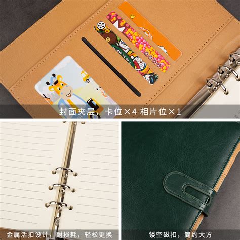 A5活页笔记本文具B5记事本加厚大号本子定制可印LOGO皮面A6小清新随身便携可拆卸金属铁扣环商务A4夹扣活页本 虎窝淘