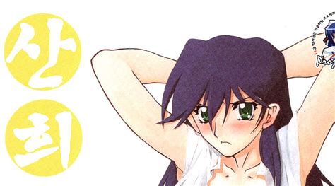 망가작가 리뷰 시리즈 Shiwasu No Okina 師走の翁