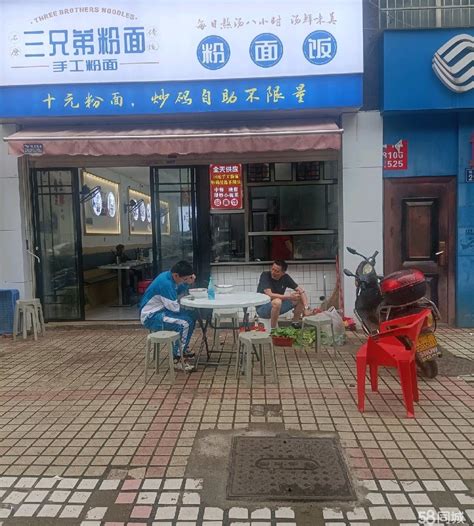 【3图】生意稳定，适合夫妻店，楼上住人做仓库扩大经营！长沙天心商铺租售生意转让转让 长沙58同城