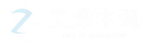 联系我们 工业级3d扫描仪手持式三维扫描仪3d激光扫描仪在线全自动3d扫描系统中观三维代理商天津中观自动化科技有限公司