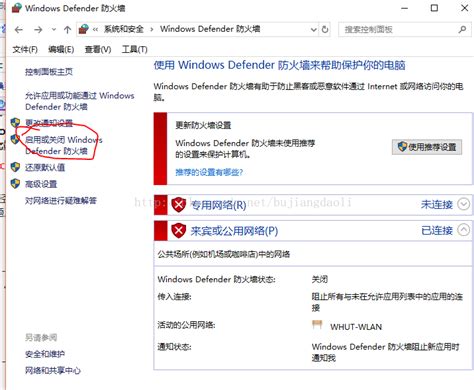“通过端口 1433 连接到主机 Localhost 的 Tcpip 连接失败“常见问题的解决方案failed To Connect To Localhost1433 Could
