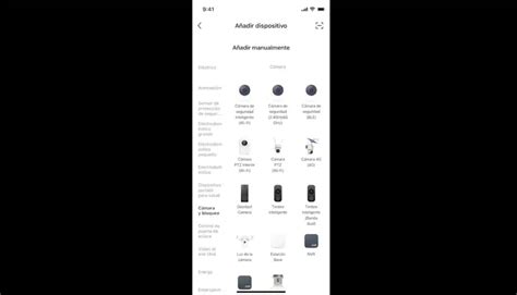How To Integrate An Onvif Camera With Home Assistant
