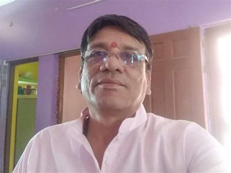 Harda Court Sentenced Retired Tehsildar Who Was Caught Red Handed