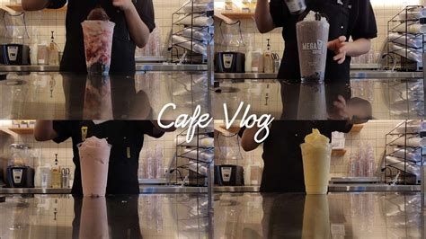 Cafe Vlog 블랜더의 계절이 왔다 메가커피 브이로그 카페 브이로그 Youtube