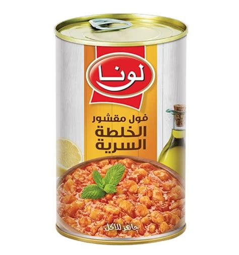 Luna Secret Recipe Foul Medames 400g فول مدمس بالخلطة السرية من لون
