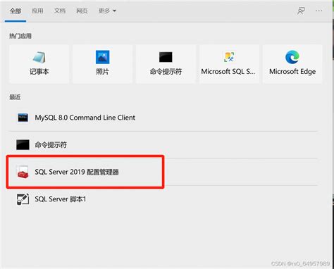 finereport 连接sql server finereport sqlserver csdn博客