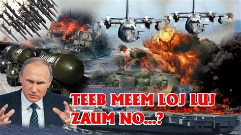 XOV XWM LAVXIAS COV TUB ROG MUS NYOO YUSKHEES LAWM NYOB RAU ZAUM NO YouTube