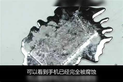 不可思议的金属“镓”，涂在可乐瓶上一碰就碎，你知道原因吗？ 可乐 金属 原因