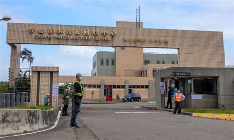 擬徵污水下水道一般用戶使用費 竹北水資中心98辦說明會【飛揚新聞】