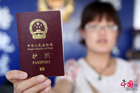 细数伴随中国人一生的证件 组图 图片中心中国网