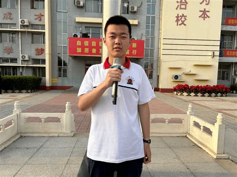 演讲比赛群星璀璨 青春典范团员之星高二213班王宇洋上榜 中国共产党 梦想 社会主义