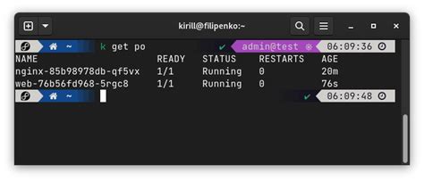 Kubectl установка и настройка в Windows Linux и Macos Академия