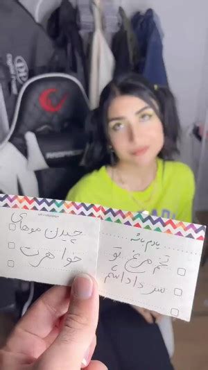 آپارات ملیس و مجتبی