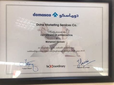 Mohamed Abo Bakr On Linkedin Thanks A Lot For Domasco Management For