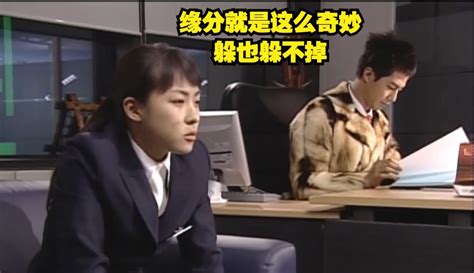 【小静爱影视】巴厘岛的故事14：不相信缘分的少爷，开始相信命中注定 超过2千粉丝960作品在等你片花视频 免费在线观看 爱奇艺