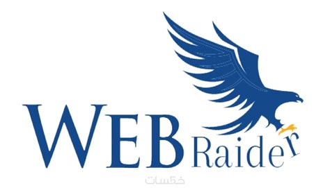 أصلّح سكريبت Php أو Javascript خمسات