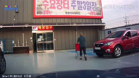 보배드림 블랙박스 사고영상 모음 16 Youtube