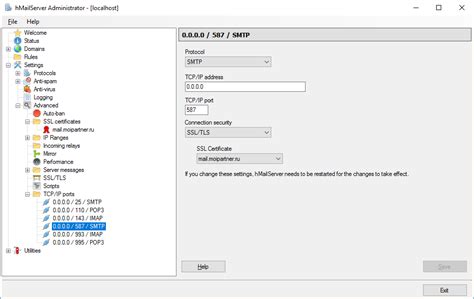 hMailServer установка SSL сертификата Let s Encrypt internet lab ru