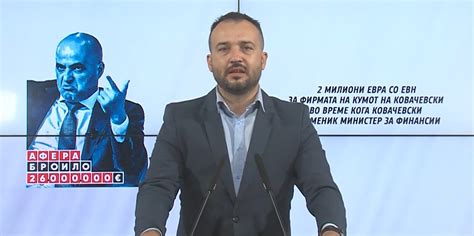 Лефков Фирмата на кумот на Ковачевски склучила договор со ЕВН од над 2 милиони евра во време