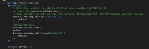 利用signalr实现实时推送信息 知乎