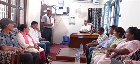 सामुदायिक वन उपभोक्ता महासंघ नेपाल आन्दोलित Sadarline