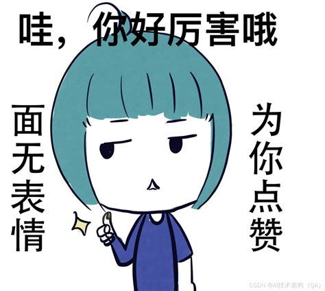 【kafka基础】10个kafka基础知识，面试经常会问到 kafka 面试知识点 csdn博客