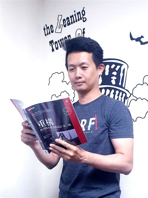 Will 保哥的技術交流中心 這本經典名著「重構：改善既有程式的設計 第二版」終於推出
