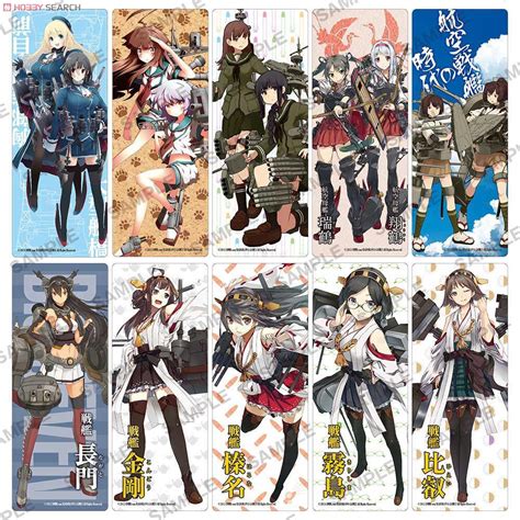 艦隊これくしょん 艦これ クリアブックマークコレクション 15個セット キャラクターグッズ 画像一覧