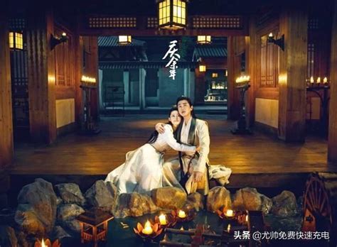 慶餘年盜版賣瘋了，盜版鏈近4萬條 每日頭條