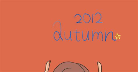 オリジナル 2012、秋。 林のイラスト Pixiv