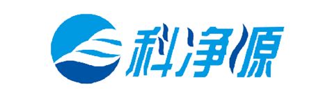 公司简介 北京科净源科技股份有限公司