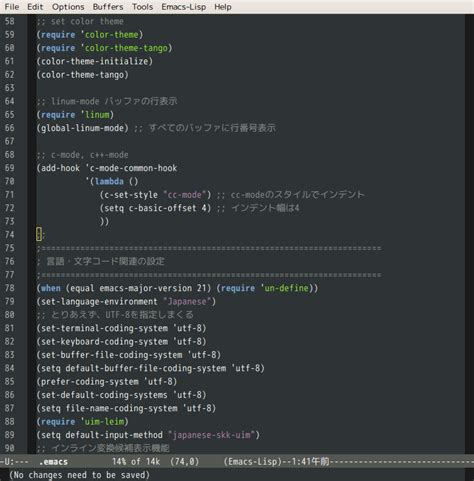 Migmix Font Arch Linux Mano Xyz