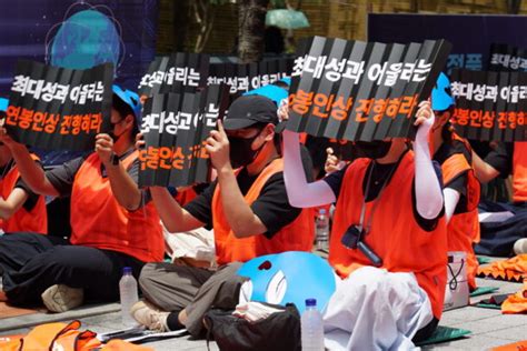 한컴 성과 보상 원칙 지속 가능한 성장 위해 가야 할 길” 바이라인네트워크