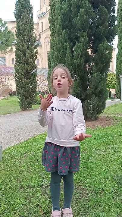 მთვარე Youtube