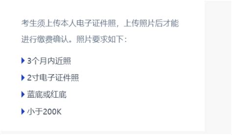 22年nct青少年编程能力等级测试报名时间 知乎