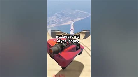 Ο ΠΙΟ ΣΠΑΣΤΙΚΟΣ ΑΝΘΡΩΠΟΣ ΣΤΟ ΚΟΣΜΟ 😡 Youtube