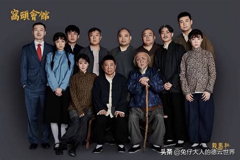 德雲社主演話劇再次官宣，引發粉絲期待，副總欒雲平有時間排練嗎 壹讀
