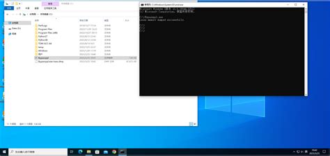 Github Avienma Dumphash Dump Hash