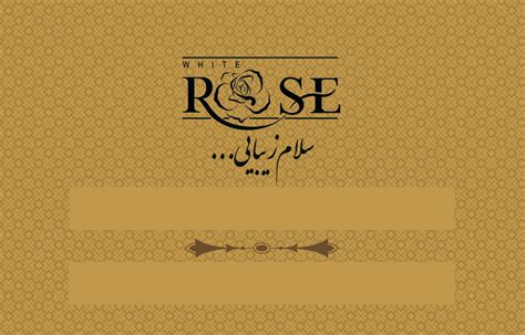 خدمات به کسب و کار ها کارت اعتباری ایرانیان