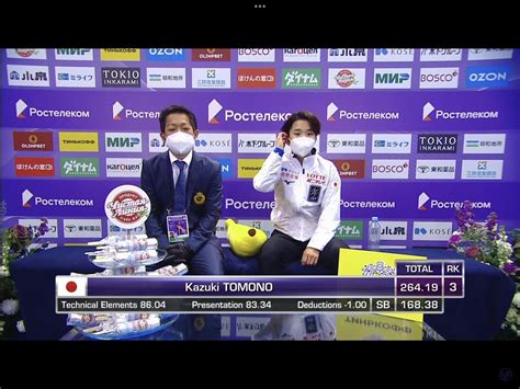 Masashi Inoue 井上将志さんの人気ツイート（新しい順） ついふぁん！